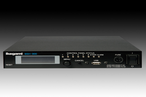 BSH-300｜Ikegami USA